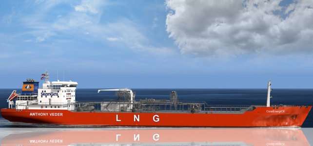 LNG gas tanker Coral Energice delivered to Dutch shipping company ...